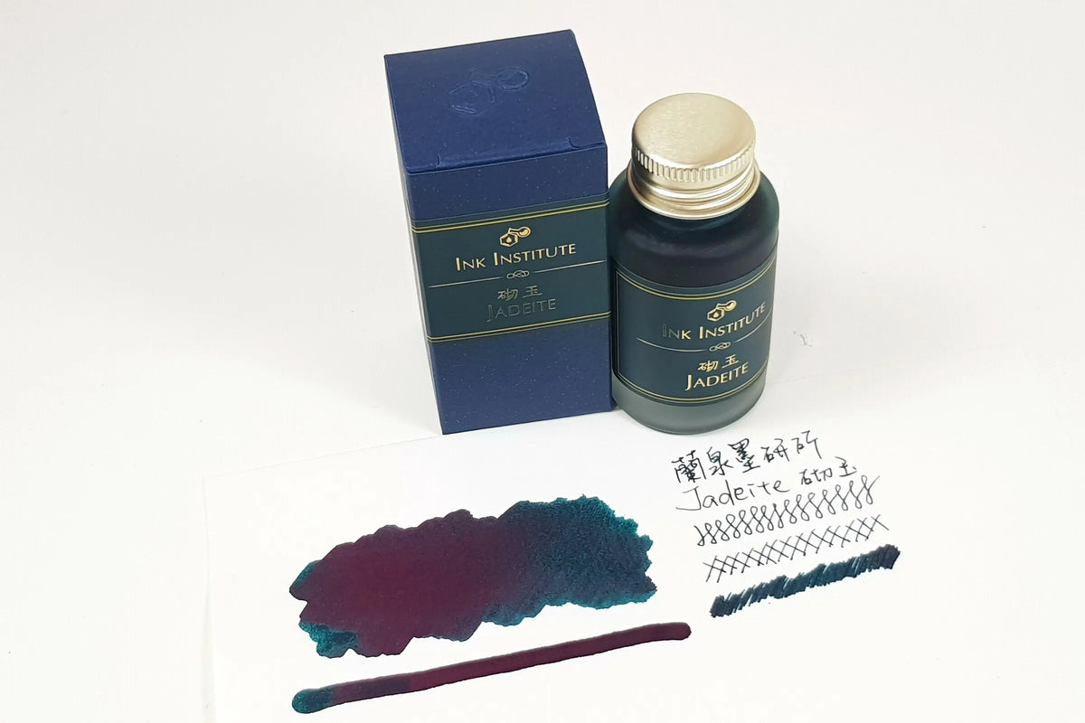 Ink Institute Fountain Pen Inks Special Series Jadeite 30 ml – The Pen ...