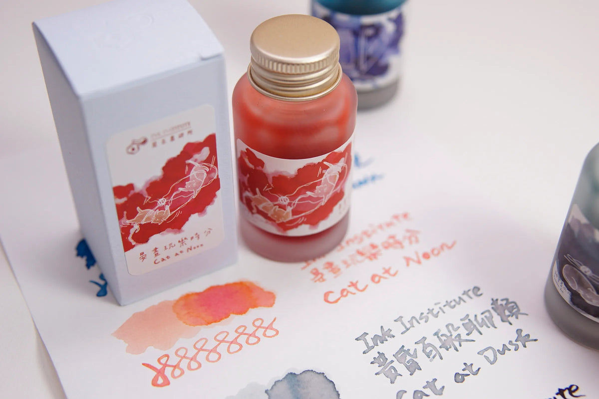 Ink Institute Fountain Pen Inks Cat Series Cat At Noon 30 ml – The Pen ...