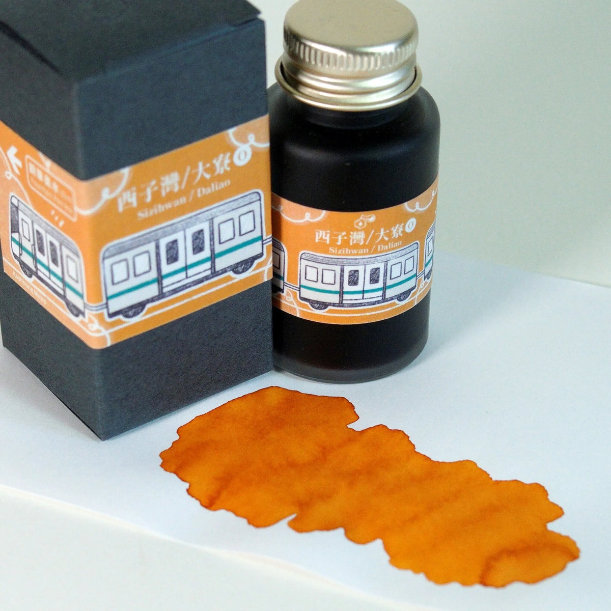 Ink Institute Fountain Pen Inks Kaosiun Metro Series O Line 30 ml – The ...