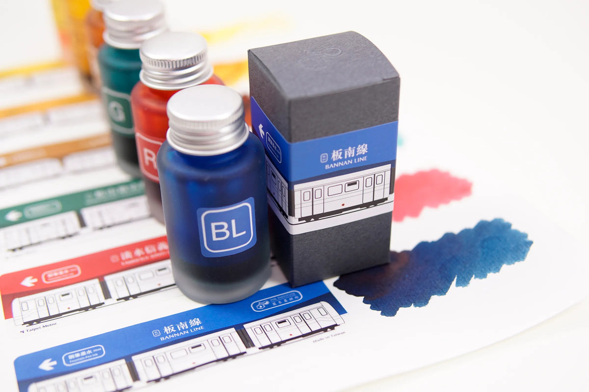 Ink Institute Fountain Pen Inks Taipei Metro Series Bannan Line 30 ml ...
