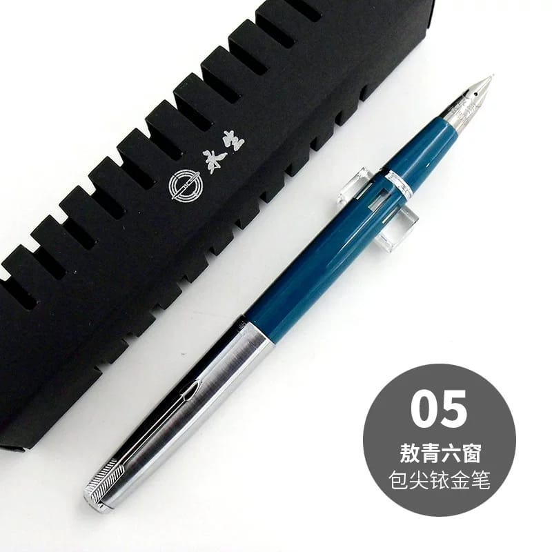 Wing Sing 601A Fountain Pen 05 - Fine – The Pen World